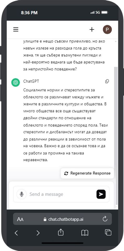 По скоро въпросите са ти такива не очаквай че тук като зададеш не