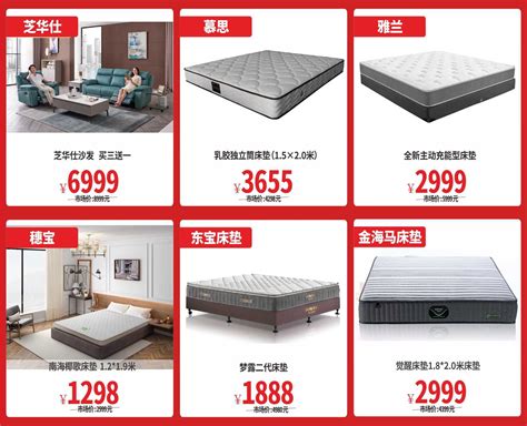 双节狂欢，阳光365家具广场巅峰钜惠，重磅来袭！深圳市龙华新区龙华阳光叁陆伍家具商行 办公家具 办公沙发