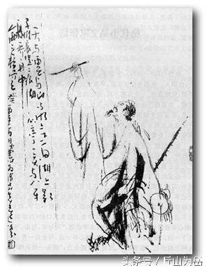 晚明官場的通則不痛通則不痛 每日頭條