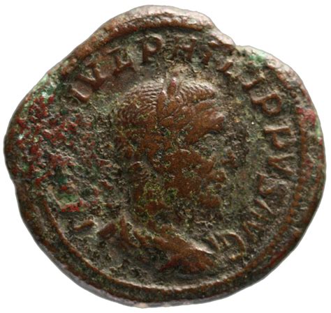 Kunsthistorisches Museum: Philippus I. Arabs