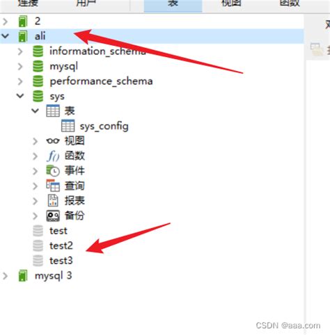 Mysql的备份恢复 Csdn博客
