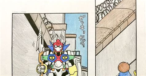 ビビッドパーク ラクガキ大戦争 「パレット その1」 Taconoriのマンガ 漫画 Pixiv