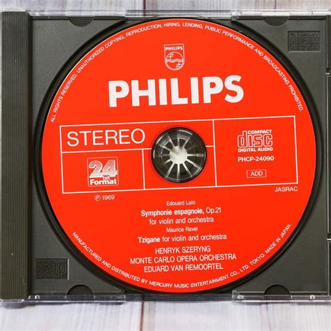 Bit Szeryng Cd Szeryng Cd