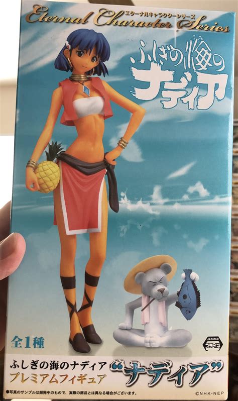 Found Me A Nadia R Animefigures