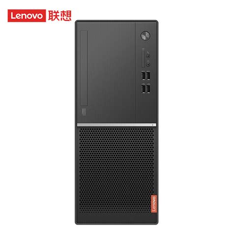 联想lenovo 扬天m5900d 个人办公家用学习台式机电脑整机 R5 3400 8g 1t 集 单主机 商用办公 企业采购 家用娱乐