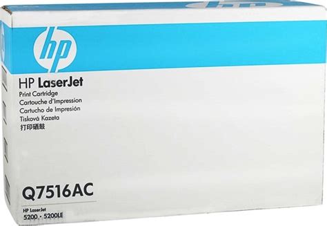 HP Laserjet 16A 5200 Contract Toner Cartridge Black Toner Cartridge ...