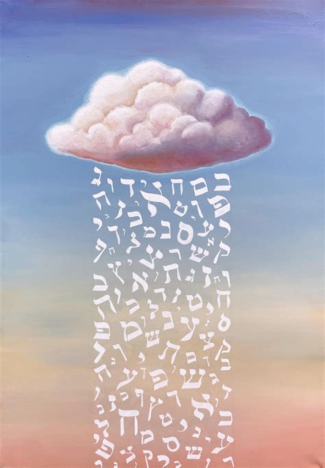 Best 13 Aron Hakodesh The Heart Of Jewish Synagogues Artofit