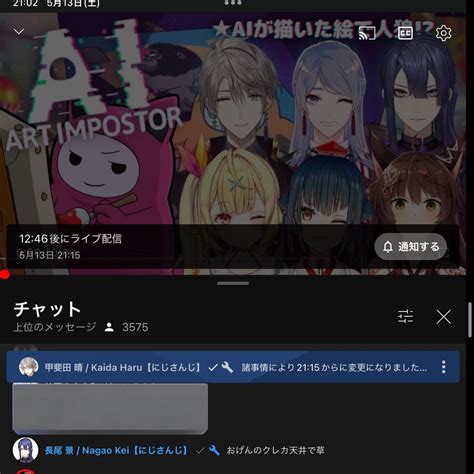 虚喪狼兎 きょそうおとOto Kyosou おやすみ中 on Twitter RT ta ni 長尾がバラすの草