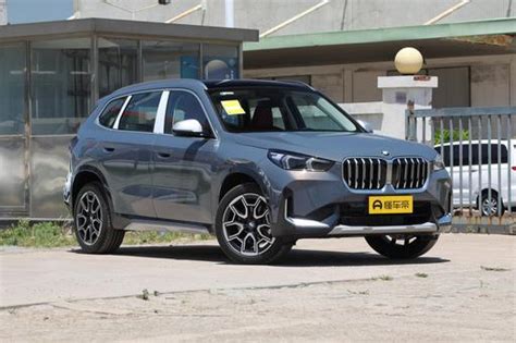 宝马x1外观图片宝马x1壁纸宝马x1高清大图懂车帝