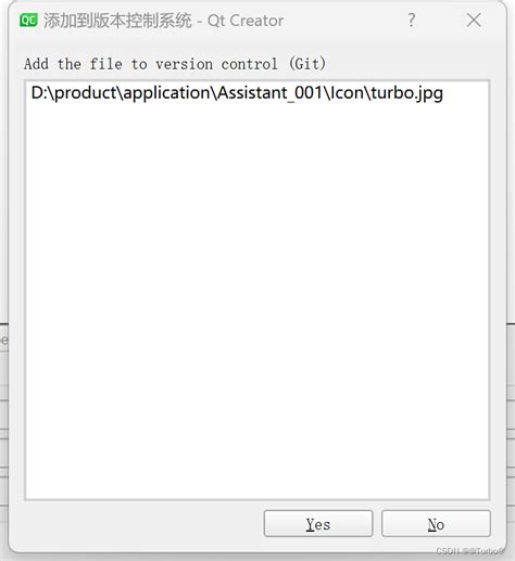 Qt 设置窗口图标qt5 给mainwindow加图标 Csdn博客