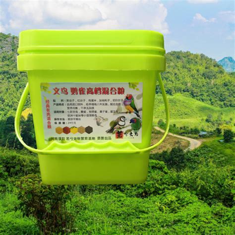 若兮混合粮七彩文鸟文鸟鹦雀鹿子雀星文混合粮高档混合粮 虎窝淘