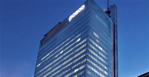 Ib토마토 포스코홀딩스 자산 매각 추진 전망주주 환원 대비