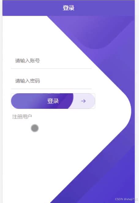 （开题）flask框架基于android的知天下app的设计与实现（程序论文python）flask框架 可以开发手机app吗 Csdn博客