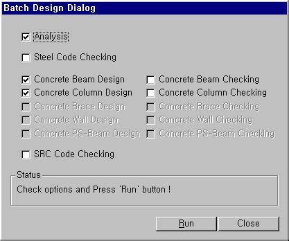 Perform Batch Design