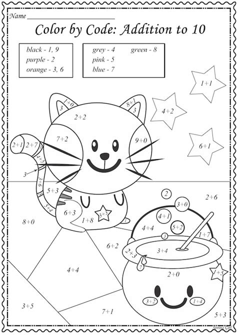 Halloween Math Color Coloring Nation