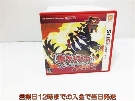 【目立った傷や汚れなし】3ds ポケットモンスター オメガルビー ゲームソフト 1a0108 417ykg1 の落札情報詳細 ヤフオク落札