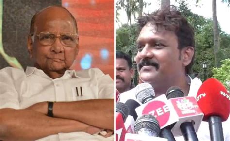 Ex Mla Ramesh Kadam To Contest Mohol Assembly Election From Ncp Sharad Pawar Faction