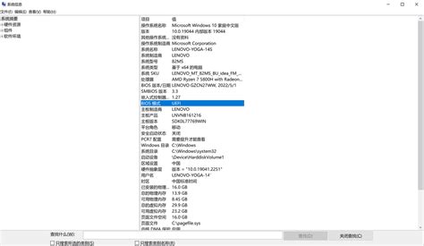 使用HackBGRT修改Windows启动图片的方法 知乎