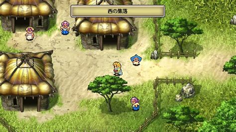 【ロマサガ2】西の集落 ロマンシング サ・ガ2 攻略