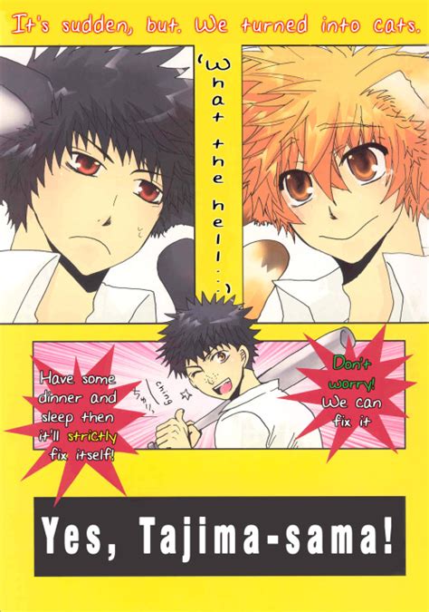Nicebatting One Of The Doujinshi My Old Group Worked On