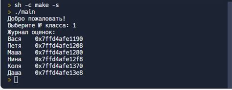 C Задача с использованием массивов в С Stack Overflow на русском