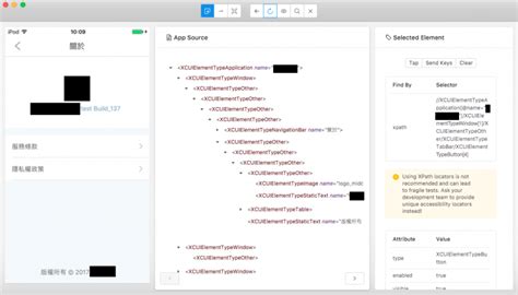 appium ios 真机连接 环境搭建 凯宾斯基 博客园