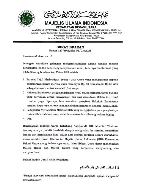 MUI Bekasi Utara Keluarkan Surat Edaran Larangan Ikuti Majelis Dzikir Dan Taklim Yang Menyimpang