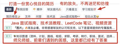 大白话 手绘图带你认识 jvm，jvm到底是什么？ 二哥的java进阶之路
