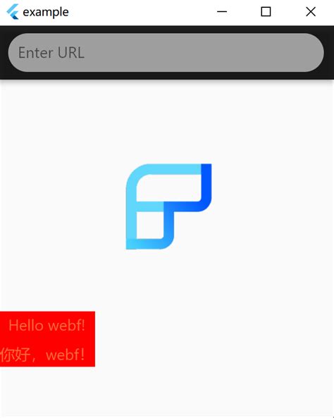 Blog WebF