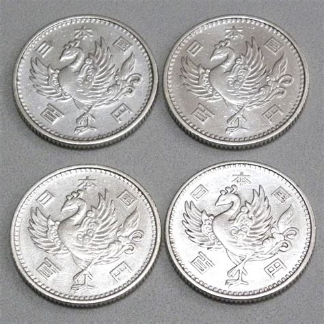 Yahooオークション 旧硬貨 100円 銀貨 鳳凰 4枚 400円 昭和32