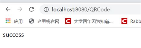 Java实现二维码的生成和内容读取java怎么实现通过二维码查询数据库功能 Csdn博客 Java实现二维码的生成和内容读取java怎么实现通过二维码查询数据库功能 Csdn博客