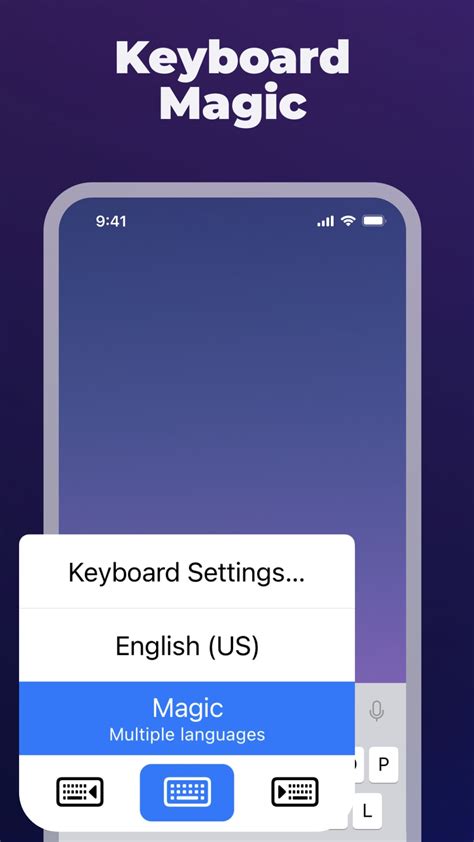 Iphone 용 Keyboard Magic Ai Keyboard 다운로드