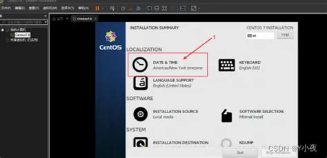 【vmware安装centos 7linux系统mysql安装】——在linux系统中安装mysql步骤，以及遇见的各种问题（如：vm两个