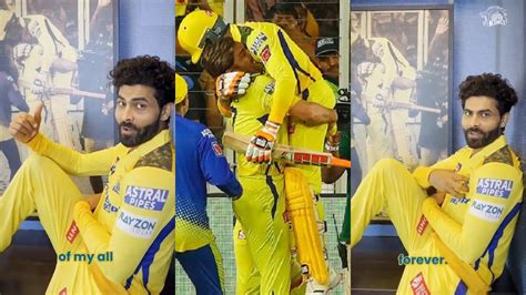 Ipl 2024 Watch “will Never Forget” Ravindra Jadeja On Iconic