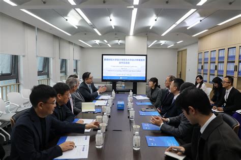 【学生工作】会计学院与大华国际举行交流座谈会 西南财大会计学院