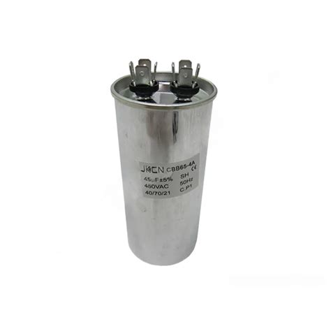 Кондензатор за климатик, работен 45 μF, ±5%, 450V AC - Balkanenergy.bg