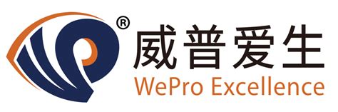 圆满收官 内审业界大讲堂第二期全球职务舞弊调查报告与案例分析企业电子数据调查实务 热门活动 考试资讯 ACFE 合规类 威普爱生教育