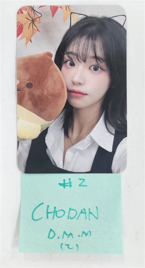 Qwer Algorithms Blossom Dear My Muse Fansign Event Photocard