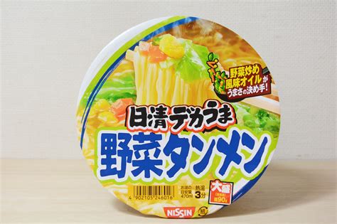 Cup Mie Jepang Tanmen 野菜タンメン 日清 Japan Indonesia Blog