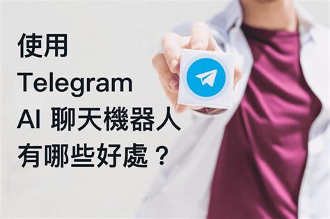 100 有效 如何在不編碼的情況下製作 Telegram Ai 聊天機器人