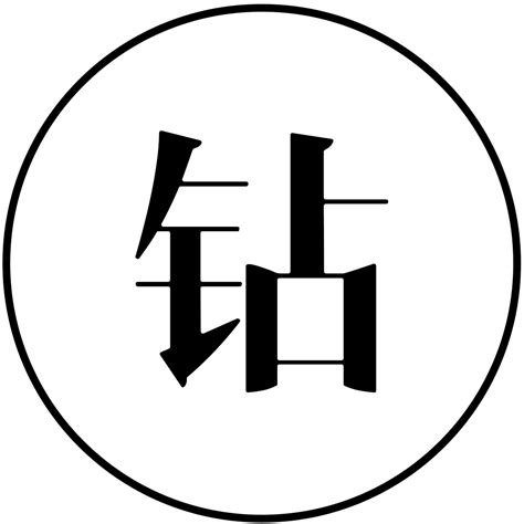 Gia裸钻石定制微信小程序大全微导航