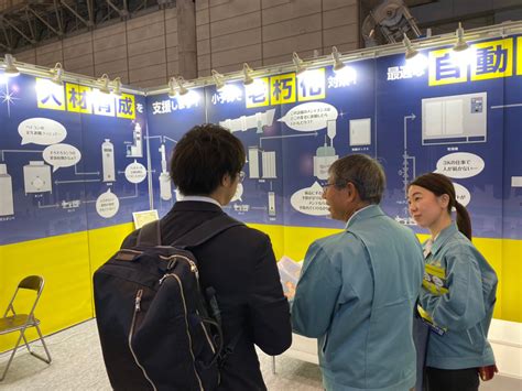 展示会用タペストリーのベストサイズを探す旅 展示会活用アドバイザー大島節子の展活タイムズ