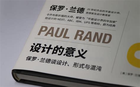 百度文字识别 覆盖全面 响应迅速 准确率超 百度AI开放平台