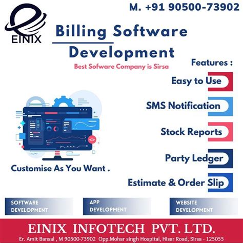 Einix Billing Software Billing Software Invoicing Software Invoice