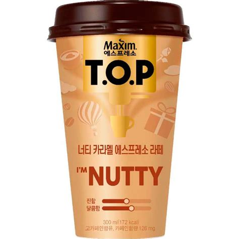 이마트24 편의점 빙그레레몬아이스티300ml 음료 행사상품 정보 31591 펴늬