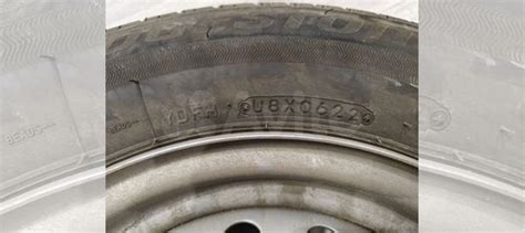 Bridgestone Ecopia EP150 175/70 R13 купить в Москве | Авито