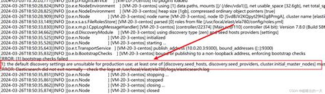 Elasticsearch安装部署在linux上elasticsearch Linux Csdn博客