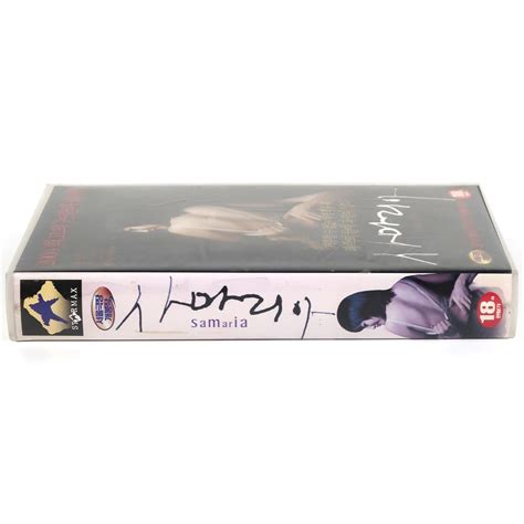 Samaritan Girl 2004 Korean Vhs Ntsc Korea Kim Ki Duk Samaria Vhs