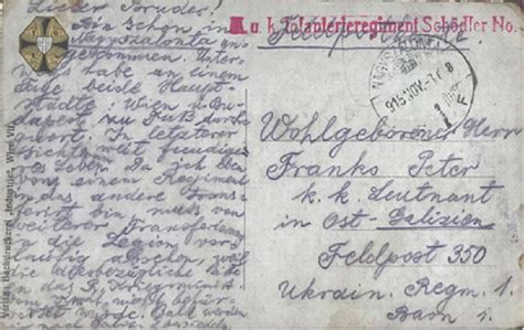 Лист Тараса Франка до Петра Франка Віртуальний музей Іван Франко у Києві
