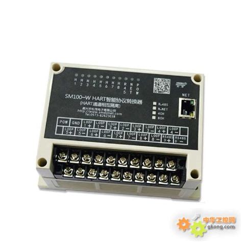 Hart通道全隔离转换器hart转485 Hart转换器 Hart协议 Hart转485